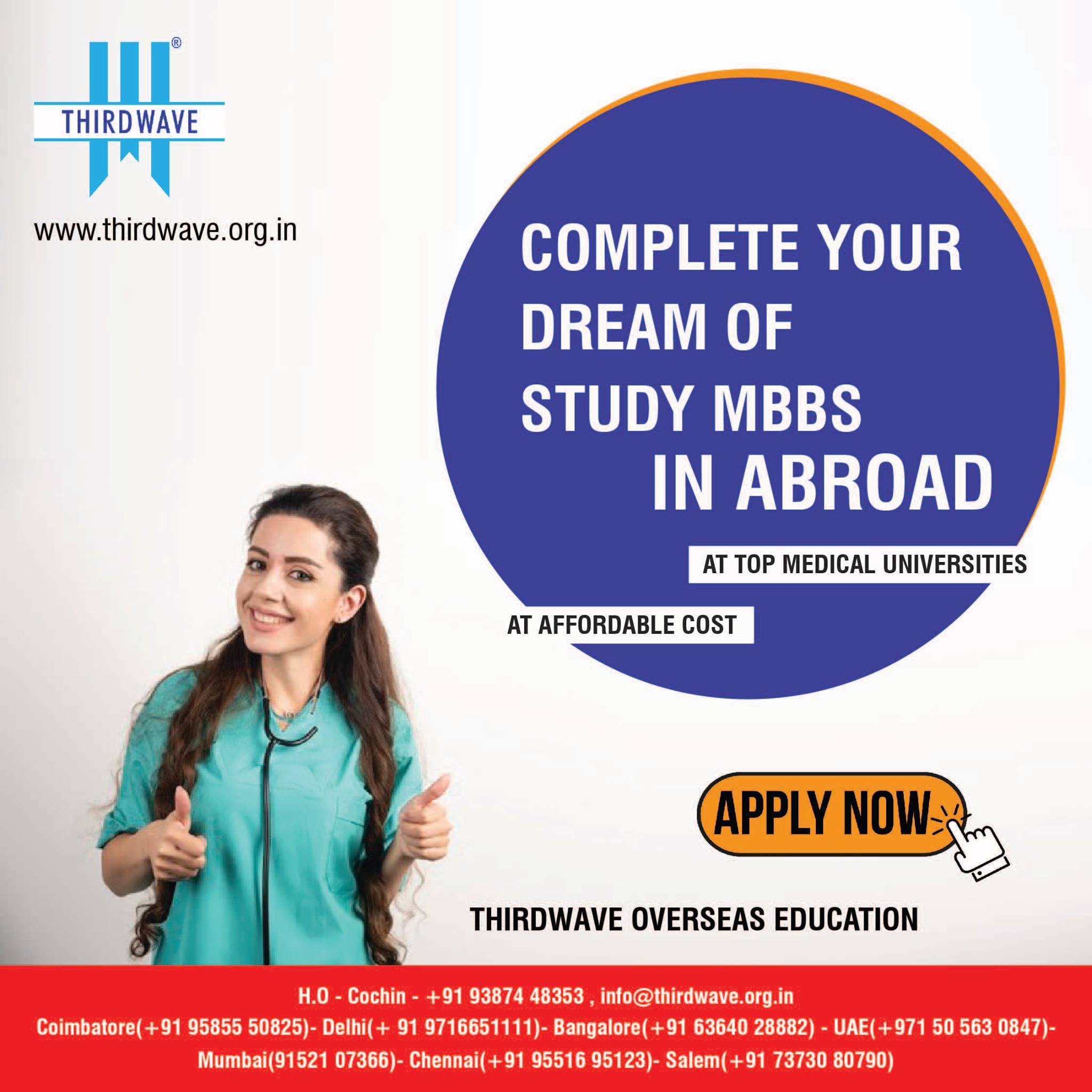 Best Study MBBS Abroad Consultants - Thirdwave Overseas Education Best Study MBBS Abroad Consultants - Thirdwave Overseas Education